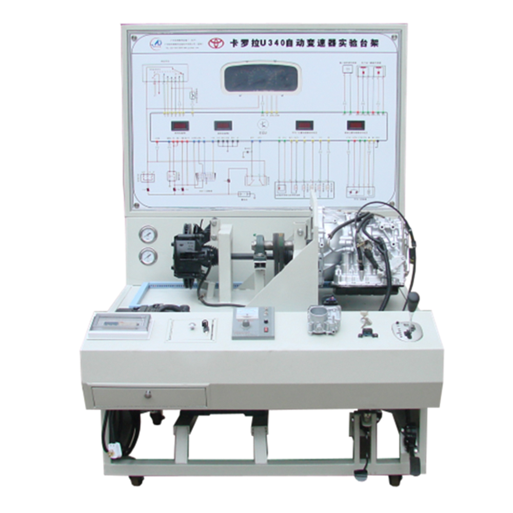 230197 Comprehensive training platform for automatic transmission ...